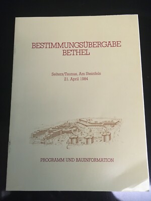 WATCHTOWER BETHEL SELTERS BRANCH OFFICE DEDICATION BROCHURE 1984 | eBay