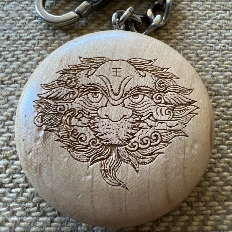 Vintage Keychain Carved Engraved Wood Chin Kan Lou Asia Rare | eBay
