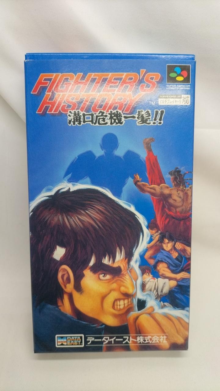Data East Fighters History Mizoguchi Crisis Ichika Sfc Software Japanese Edition | eBay