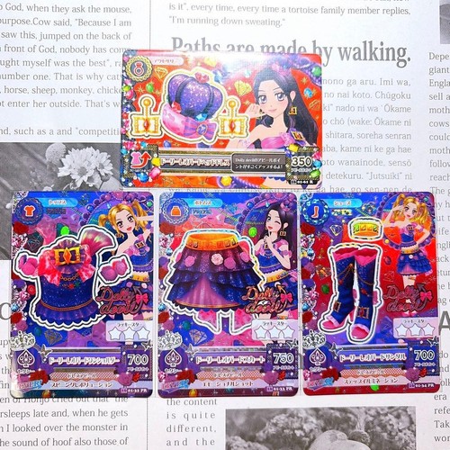 Aikatsu! Dolly Leopard Coordination Daichinono Shirakaba Lisa Premium ...