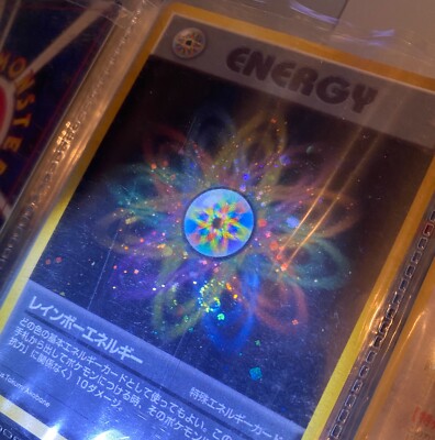 VTG SWIRL POKEMON RAINBOW ENERGY TEAM ROCKET POCKET MONSTERS HOLO CARD ...