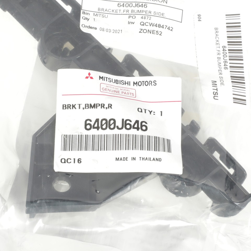 NEW OEM Mitsubishi 2021-2024 Mirage Front Bumper Side Retainer 6400J646 ...