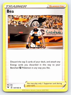 Bea 147/185 Uncommon Vivid Voltage Pokemon Card - NM Near Mint | eBay