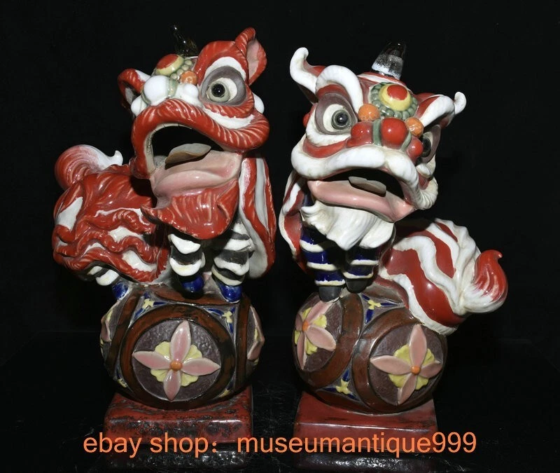 Chinese Lion Dance Ball