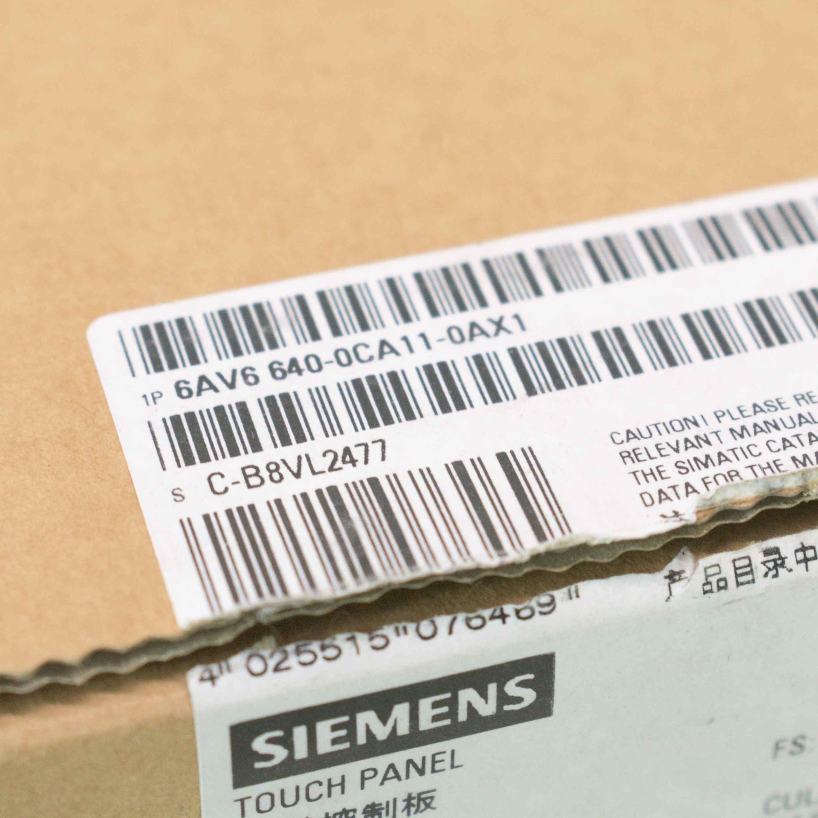 Siemens Simatic TP177micro 6AV6640-0CA11-0AX1 6AV6