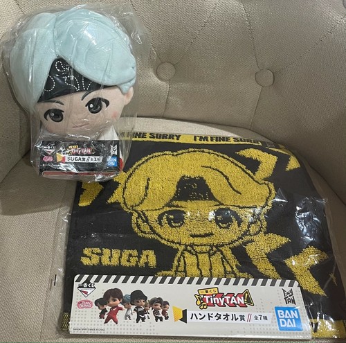 Tiny Tan BTS - BANDAI Ichiban Kuji SUGA Plush Doll + SUGA Hand Towel ...