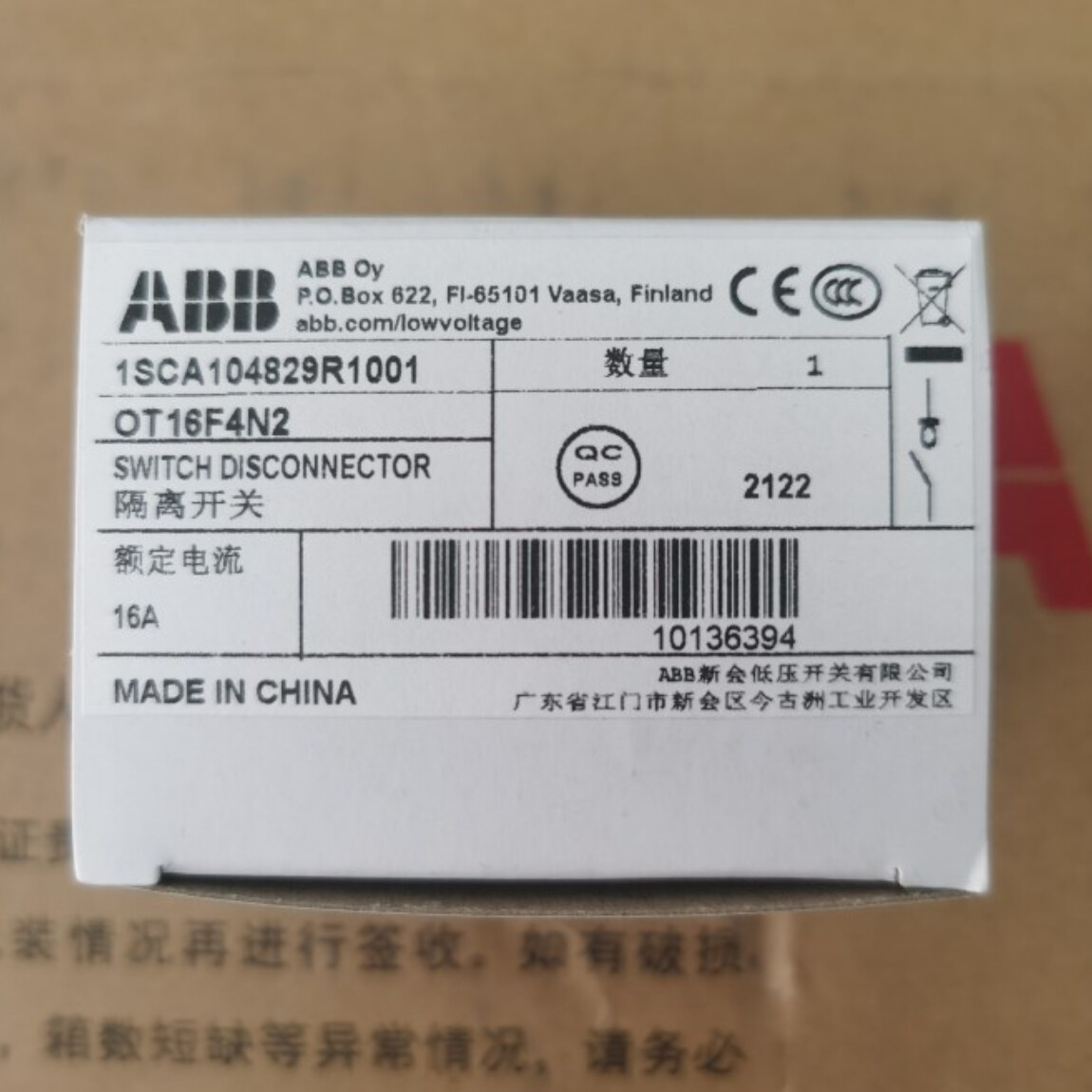 ABB SWITCH DISCONNECTOR OT16F4N2 OT25F4N2 OT40F4N2 | eBay