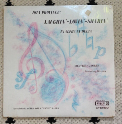 Iota Province – Laughnin' -Lovin' -Sharin' In Alpha XI Delta LRSV-M ...