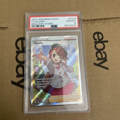 2022 Pokemon Brilliant Stars Gloria Full Art Trainer TG26/TG30 PSA 10 ...