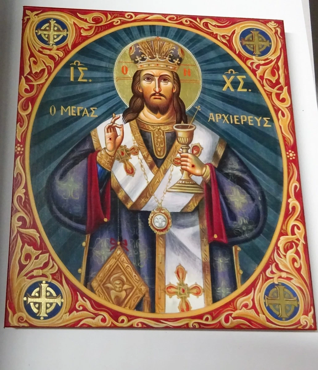 Christ The King Icon