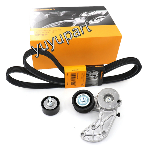 For Audi Q7 Volkswagen CC Touareg Porsche 3.6 022145299E OEM belt drive ...