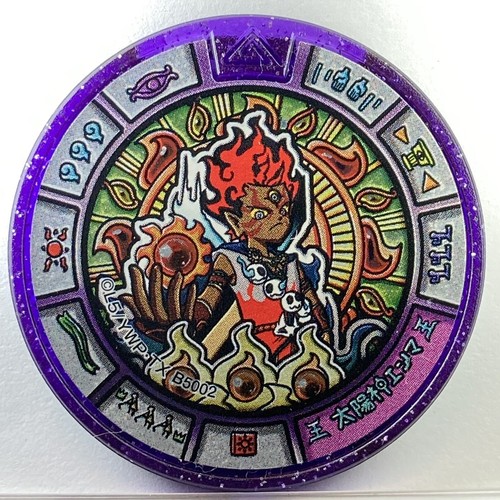 Yo-Kai Watch Medal Solar Enma Treasure Medals Japanese Yokai Taiyo Shin ...
