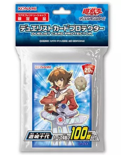 Yu-Gi-Oh! Duelist Card Sleeves Jyo Yujo Konami 100Pack 63x90mm Used ...