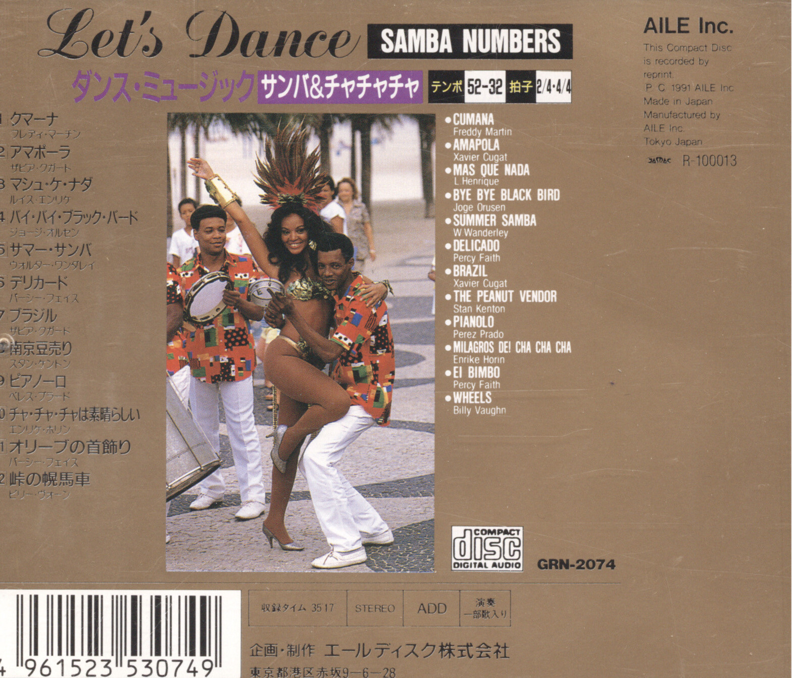 Let's Dance Samba CD | eBay