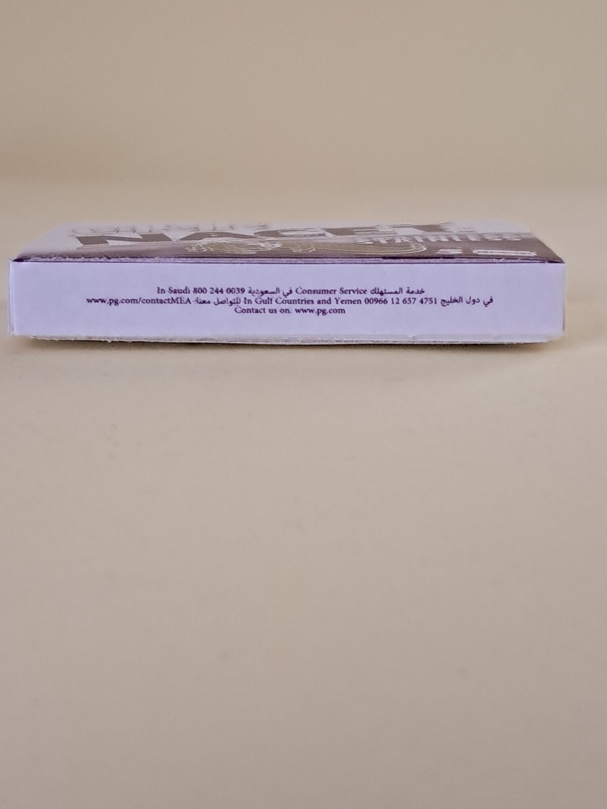 10 Gillette NACET Double Edge Safety Razor Blades for sale online | eBay