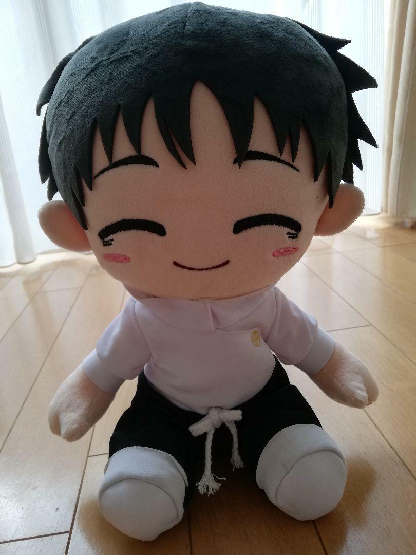 Jujutsu Kaisen Movie 0 Big Plush Toy Doll Yuta Okkotsu 30cm 2021 Staffy ...