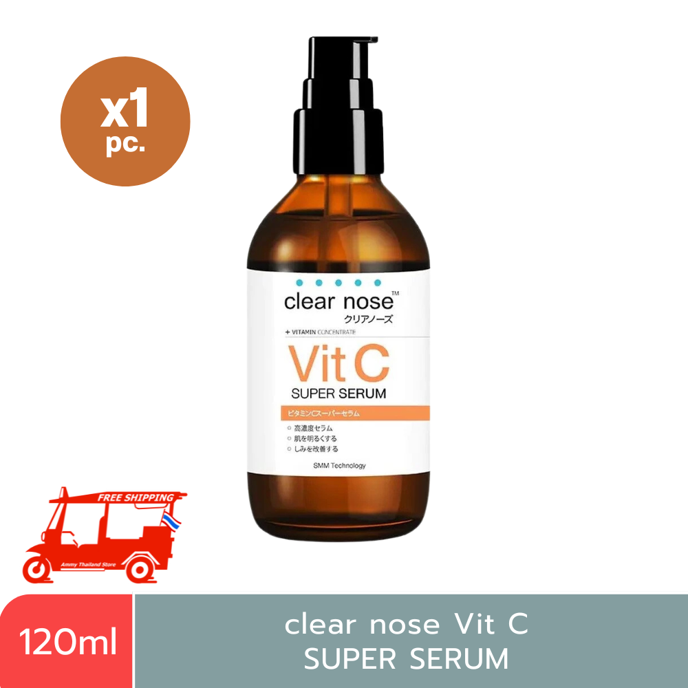 Clear Nose Vitamin C Super Serum Whitening Vit-C Serum Acne ...