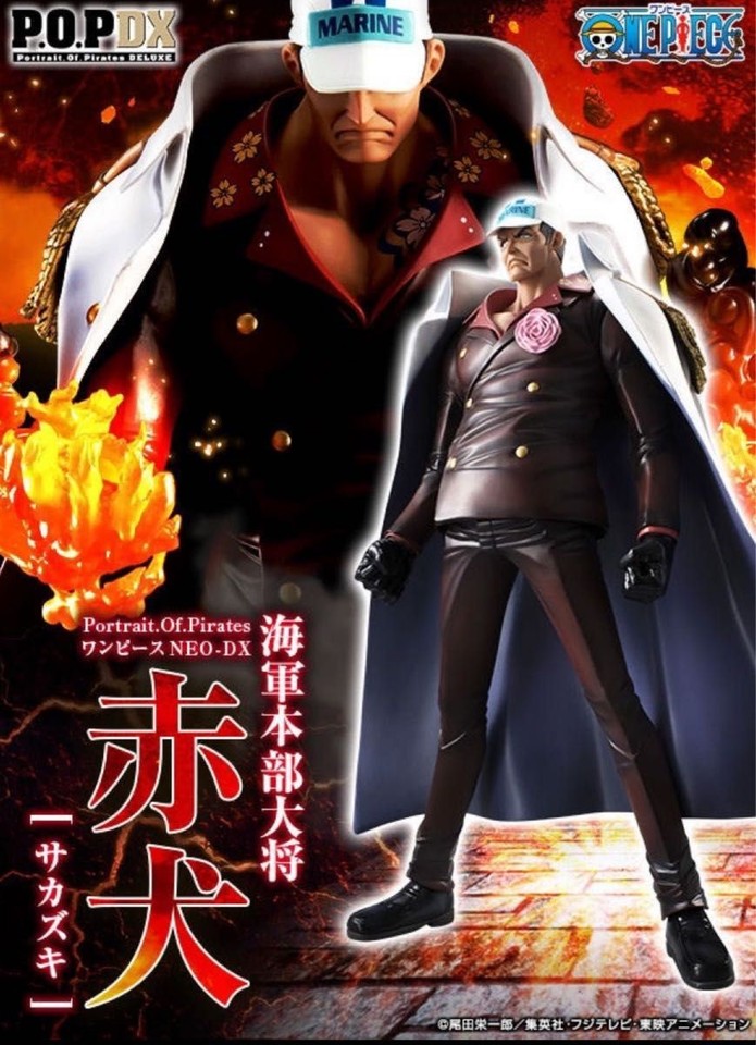 One Piece POP DX Sakazuki Akainu Figure MegaHouse Marine Admiral JAPAN ...