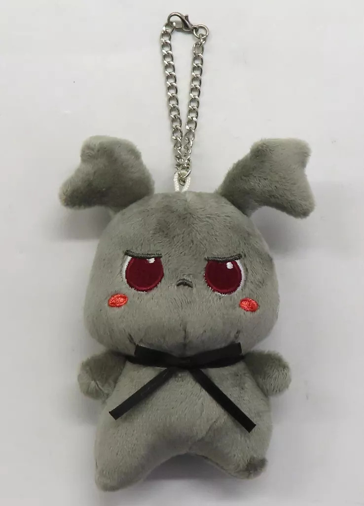 TWICE 1004 Cheonsa Bag Charm Key Chain Gray 4.3in Ltd CD Hare Hare | eBay