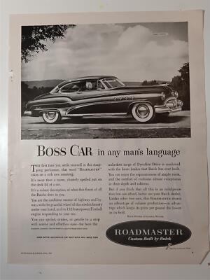 Vintage 51 Roadmaster Buick GM Car Ad APRIL 1951 BH&G Magazine | eBay