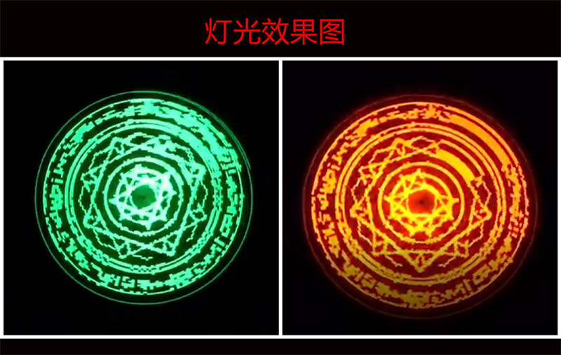 Doctor Strange Magic Shield Array Electric Rotate Cosplay Props LED ...