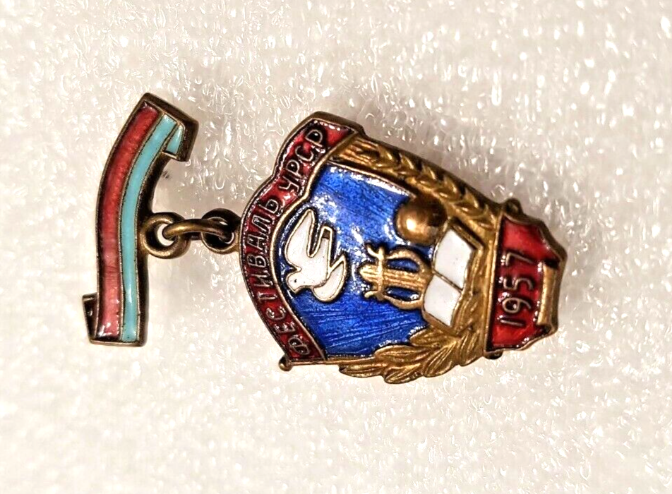 SOVIET RUSSIA VINTAGE old SIGN BADGE USSR Festival URSR 1957 RARE BRASS ...