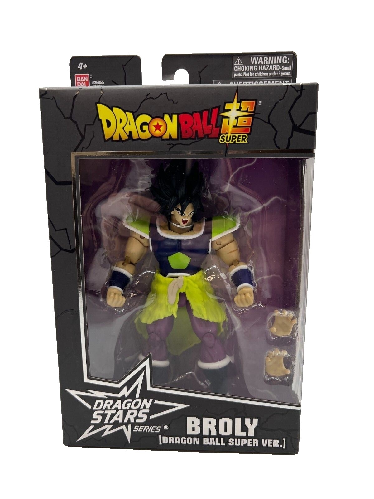 Dragon Star Broly | eBay