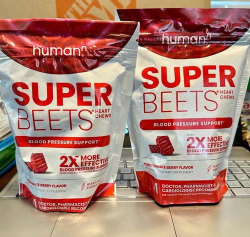 HumanN SuperBeets Grape Seed Soft Chews - 60ct Exp:2026+ (LOT OF 2 ...