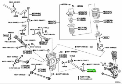 OEM LINK SUB-ASSY, TOE CONTROL, R&L SET Toyota Lexus LC500/500H GWZ100 ...