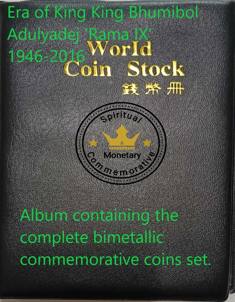 Thailand King Rama IX Full Set Commemorative Bimetallic 10‑Baht Coins ...