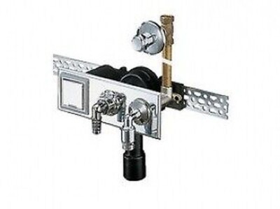 Dallmer Wall-Mounted Washing Machine Siphon 405 E | eBay