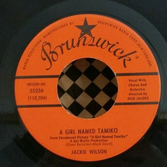 Tamiko Wilson
