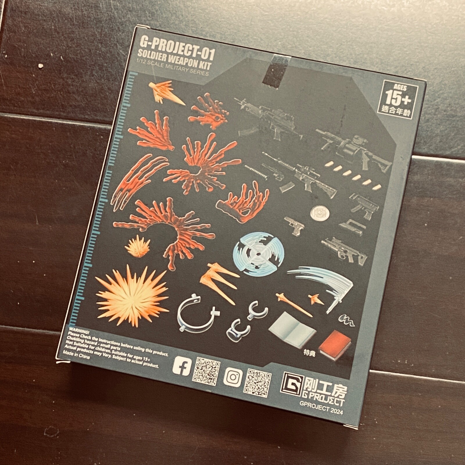 GP-01: G-PROJECT Gear Series 1/12 Scale Soldier Weapon Kit | eBay