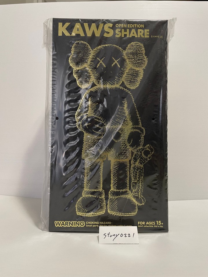 KAWS Share vinyl figure black | eBay