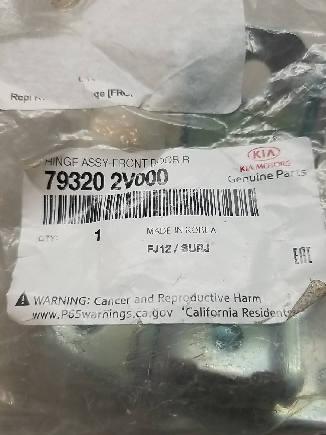KIA OEM 2012-18 Rio-Door Hinge-Upper Right PASSENGERS 793202V000 | eBay