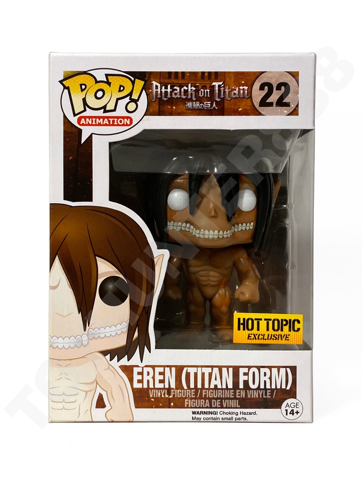 Funko Pop! Attack on Titan 22 Eren Titan Form Rage Hot Topic Excl. NIB ...
