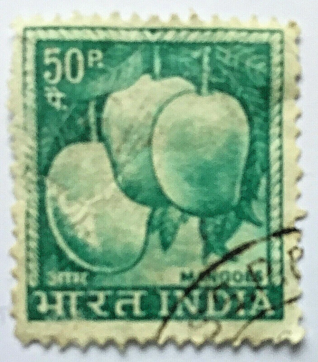 Current Indian Stamps