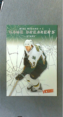 2003-04 Upper Deck Victory Game Breakers #22 Mike Modano Stars | eBay