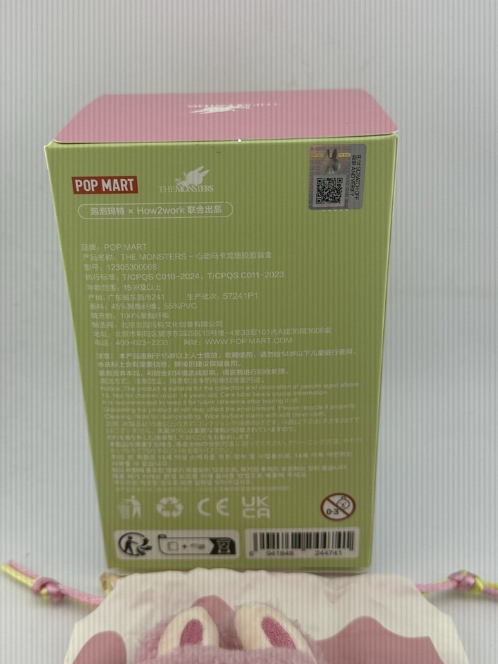 NIB LYCHEE BERRY Authentic Exciting Macaron Labubu Pop Mart Monsters | eBay