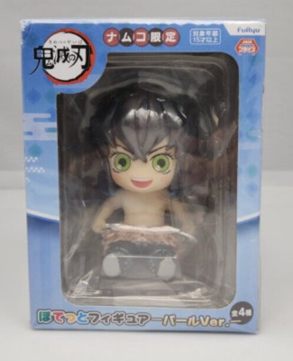 Furyu Inosuke Hashibira Demon Slayer: Kimetsu no Yaiba Potetto Figure ...