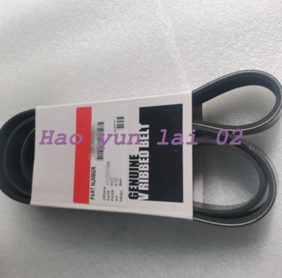1pc NEW For 8pk1422 excavator generator fan belt | eBay