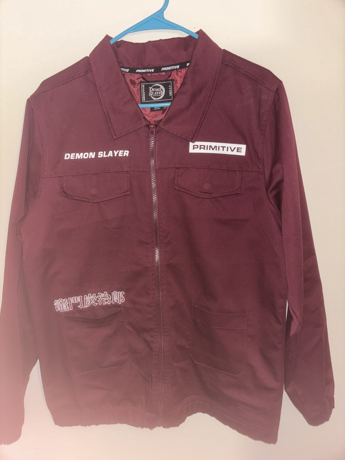 Primitive X Demon Slayer Jacket Small Burgundy Tanjiro - Gem