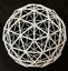 New Geodesic Sphere 3v (3 frequency) Tabletop Model Kit (17" Diameter ...