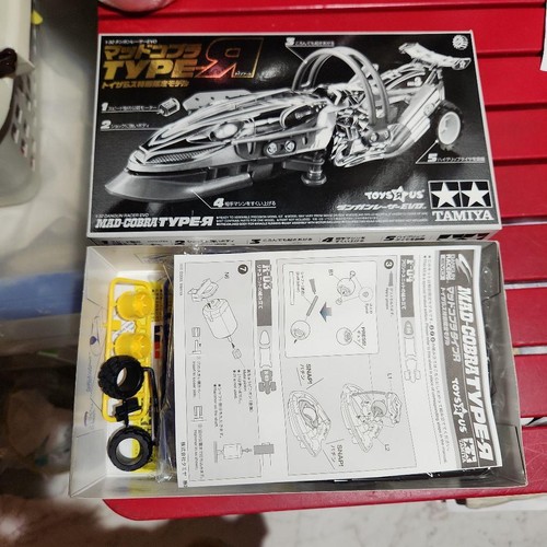 Tamiya Bullet Racer Mad Cobra Type-R | eBay