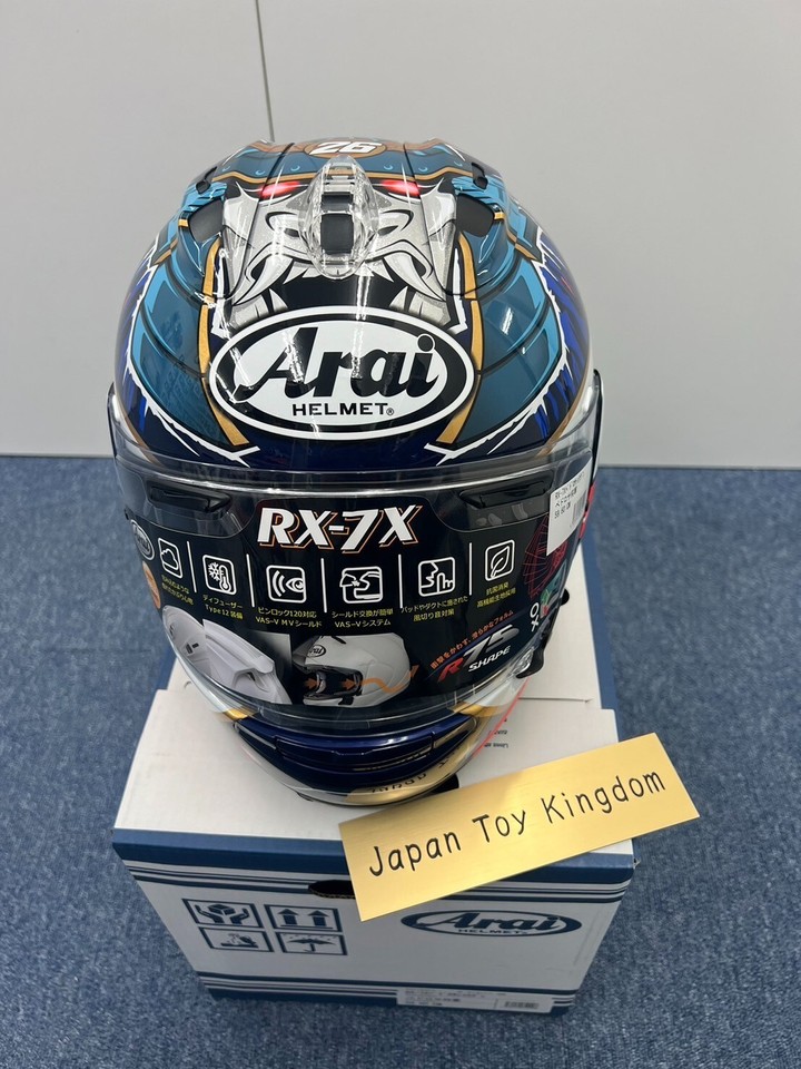 Arai RX-7X PEDROSA SHOGUN Corsair-X [S,M,L,XL] Full Face Helmet Box ...