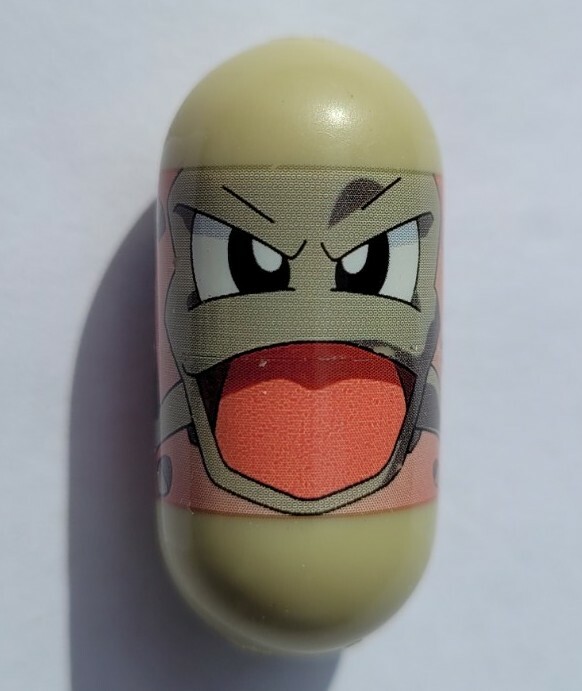 Mighty Beanz Pikachu