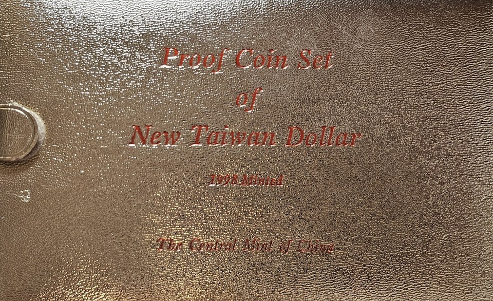 1998 Minted New Taiwan Dollar Proof Coin Set | eBay