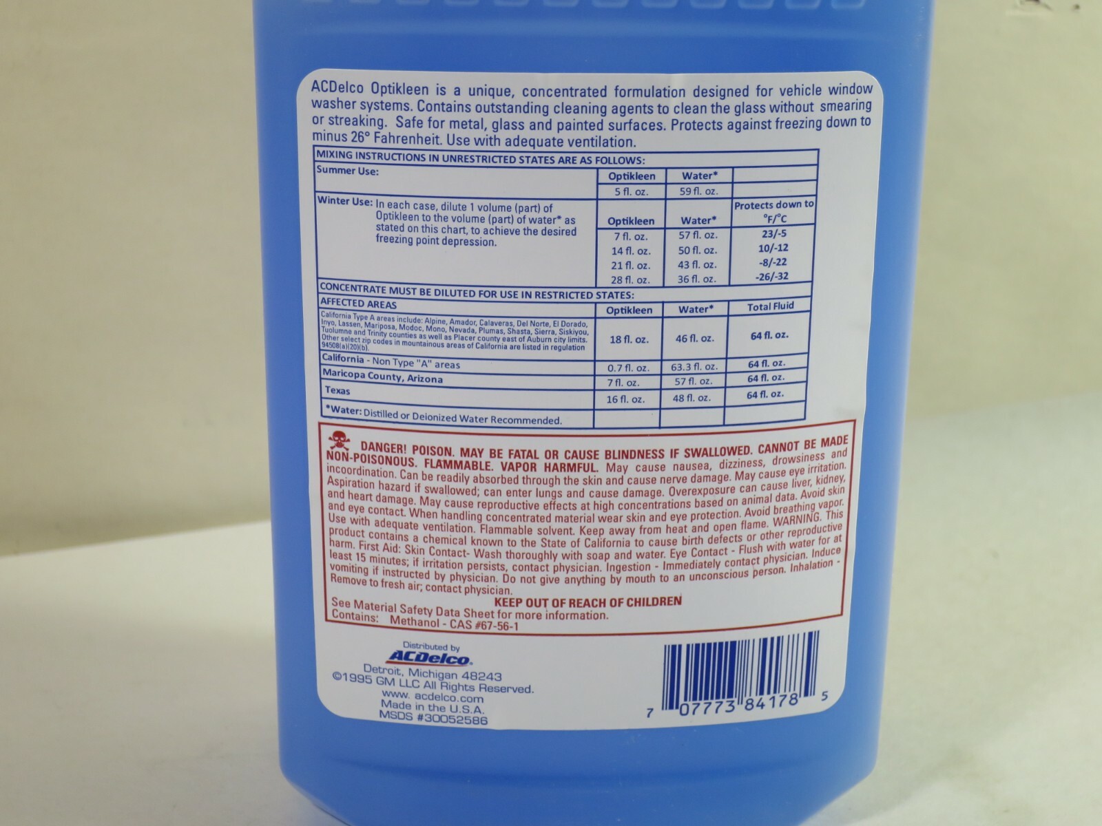 Genuine GM Fluid 1051515 Optikleen Glass Cleaner - 32 oz. | eBay