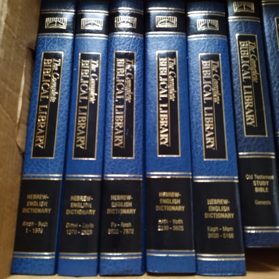 Old Testament Set 22 / 22 Complete biblical library- Hebrew-English ...