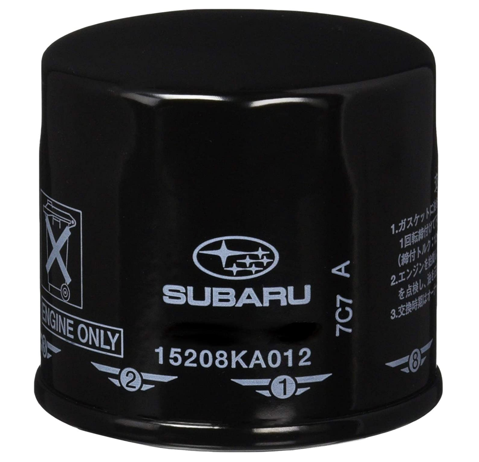 Sambar Oil Filter Part Number 15208KA012 SUBARU Genuine Part KS3 KS4 ...